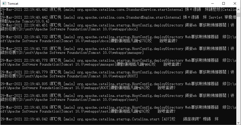 Tomcat 10.0 控制台乱码解决方法，亲测有效！_tomcat10控制台乱码-CSDN博客