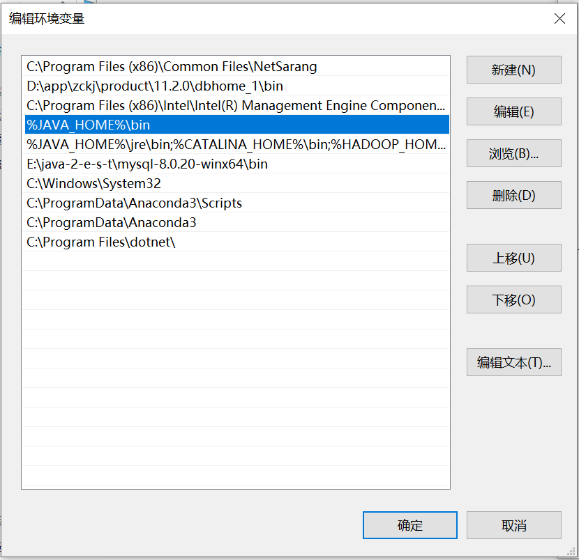 jdk1.7.0_80下载与安装_jdk1.7.0.80下载-CSDN博客