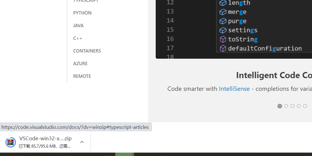 Vscode下载安装（vscode是免安装的） Vccod安装下载 Csdn博客