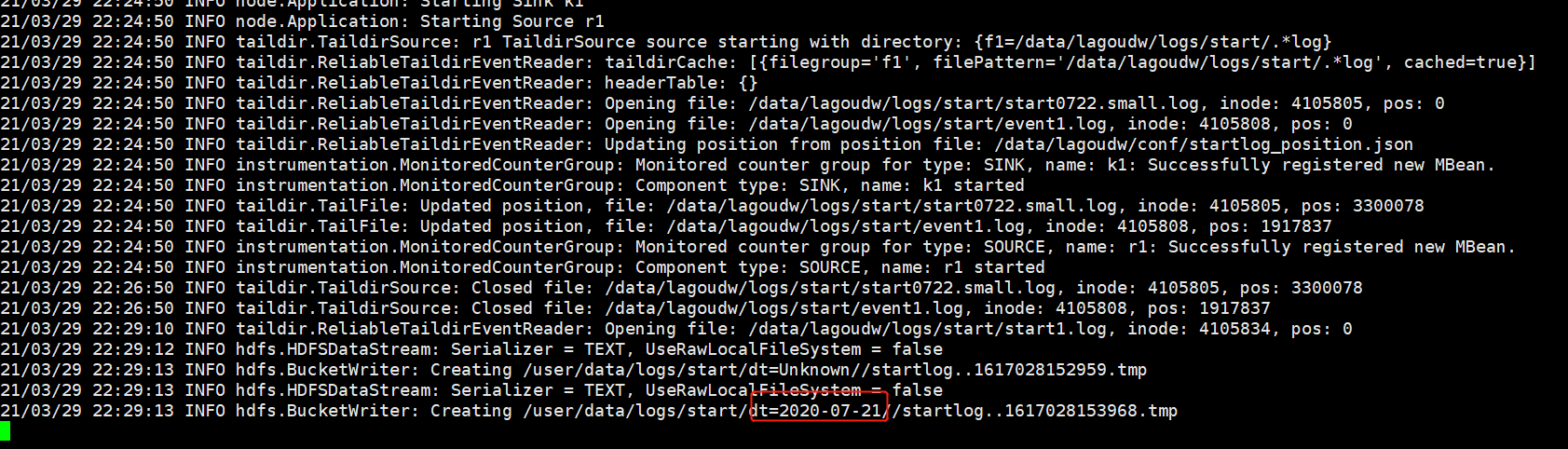 5.1.1 电商离线数仓(数仓需求分析、日志采集、表数据加载、json数据处理、 Datax 数据导出、Tez高仿日启动测试)_电商离线数据仓库-CSDN博客