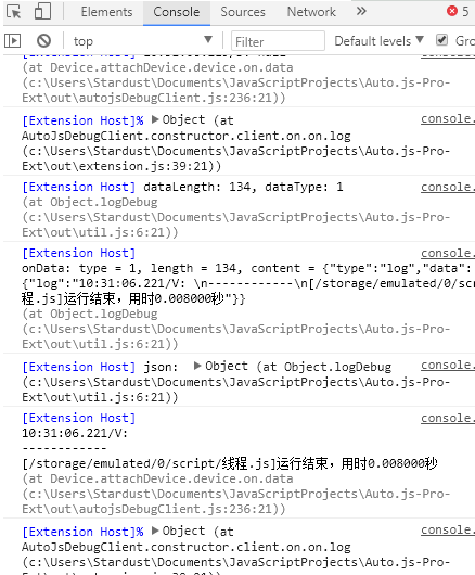 Auto.js Pro如何连接VS Code插件_auto.js-pro-ext-CSDN博客