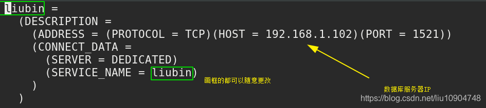 Linux系统安装oracle客户端步骤详解 Linux 安装oracle 18c客户端 Csdn博客