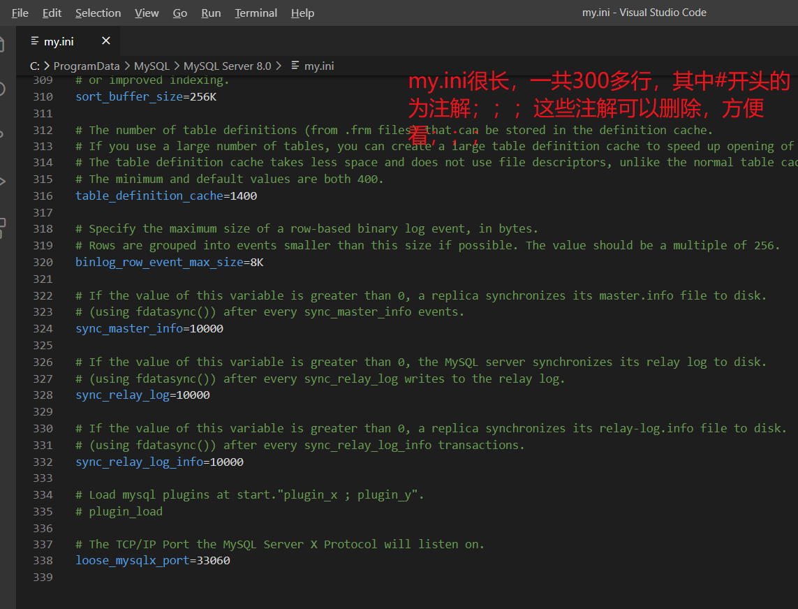 MySQL介绍五：MySQL配置文件my.ini，部分配置项介绍；（这篇博客很重要！！！）_my.ini文件内容-CSDN博客