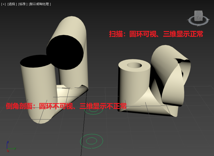 3DMax学习笔记【还在更新】_3dmax参数笔记-CSDN博客