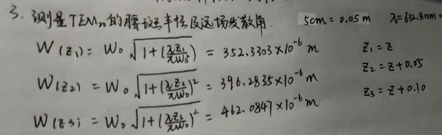 Python 使用sympy求解非线性方程组sympy解非线性方程组 Csdn博客