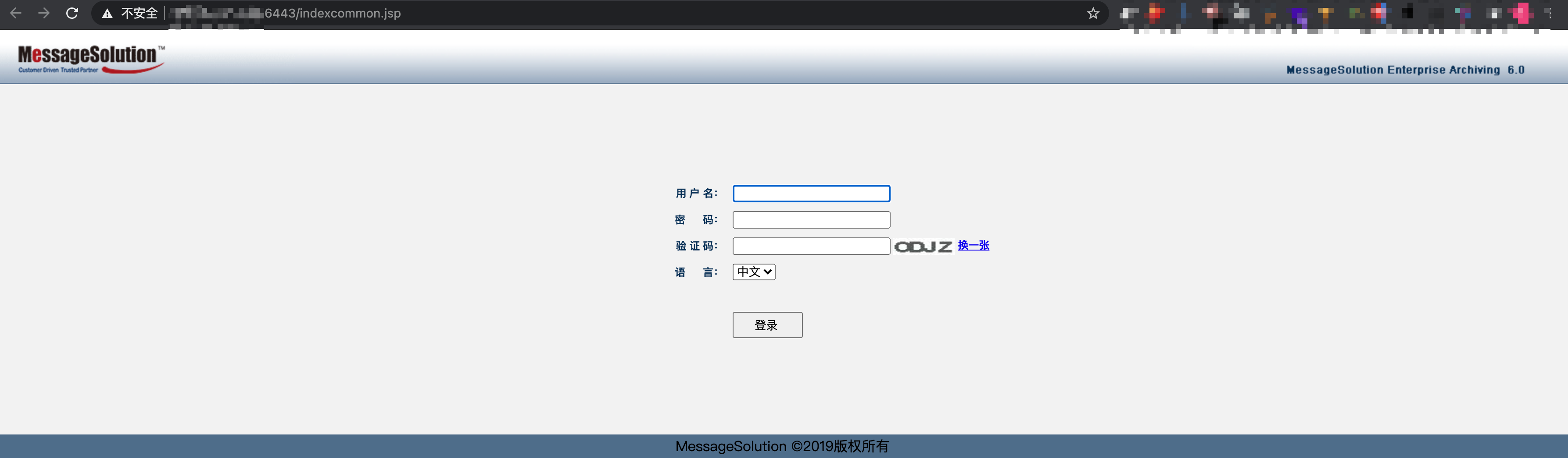 MessageSolution 邮件归档系统EEA 信息泄露(CNVD-2021-10543)-CSDN博客