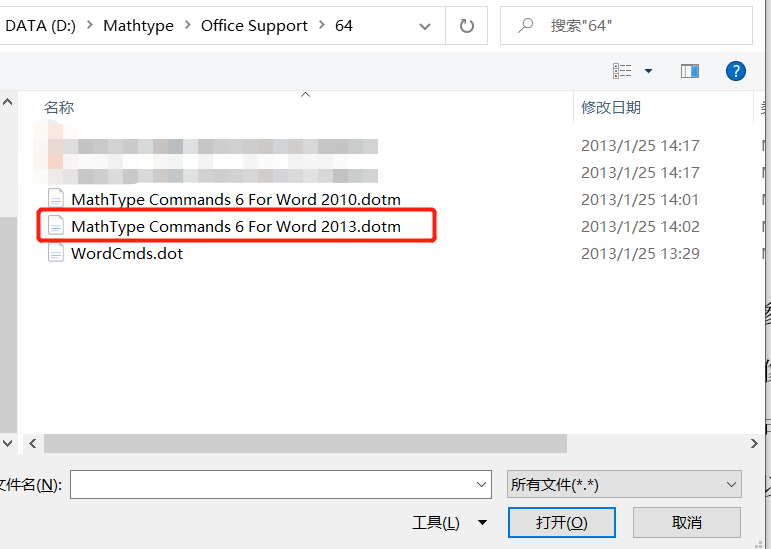 Mathtype的安装、使用以及问题解决_mathtypecsdn-CSDN博客