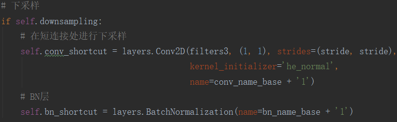 Faster-RCNN网络backbone主干网络源码解析_在 mmdetection实现backbone为vgg的faster rcnn ...