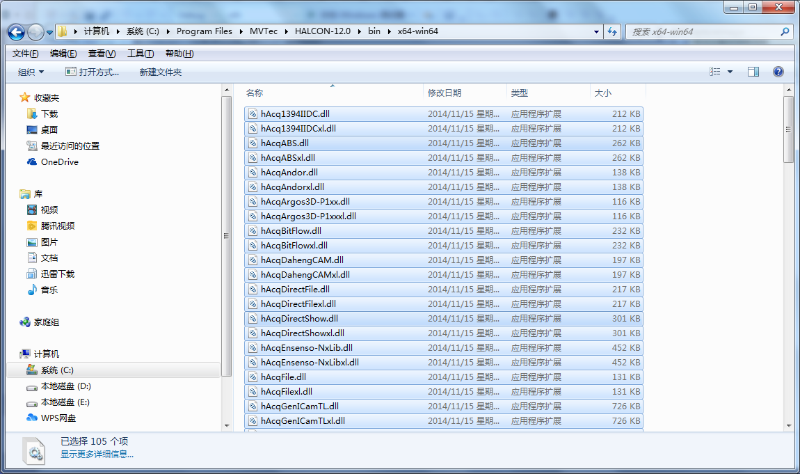 【Halcon基础】halcon联合vs实现图像显示_c++ halcon 窗口显示图像-CSDN博客