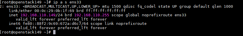 使用Packstack在CentOS 8上安装OpenStack Victoria 单机验证安装_centos8下载yum install ...