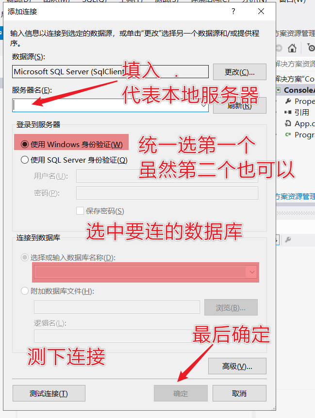 dbhelper的使用_dbhelper类怎么调用-CSDN博客