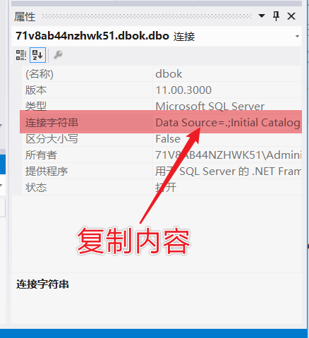 dbhelper的使用_dbhelper类怎么调用-CSDN博客