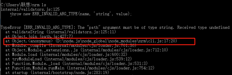 nrm的安装与配置及问题修复_idealtree: sill logfile start cleaning logs, remov-CSDN博客