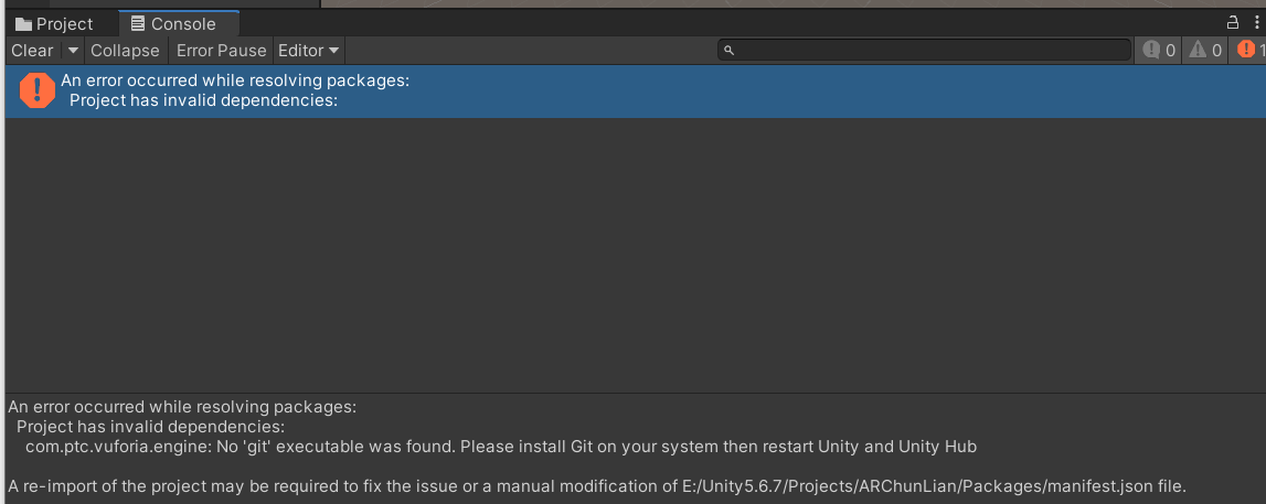 AR春联（Vuforia学习）[使用Unity2020.3.1和com.ptc.vuforia.engine-9.4.6_2.tgz]（配置）1_vuforia engine包-CSDN博客