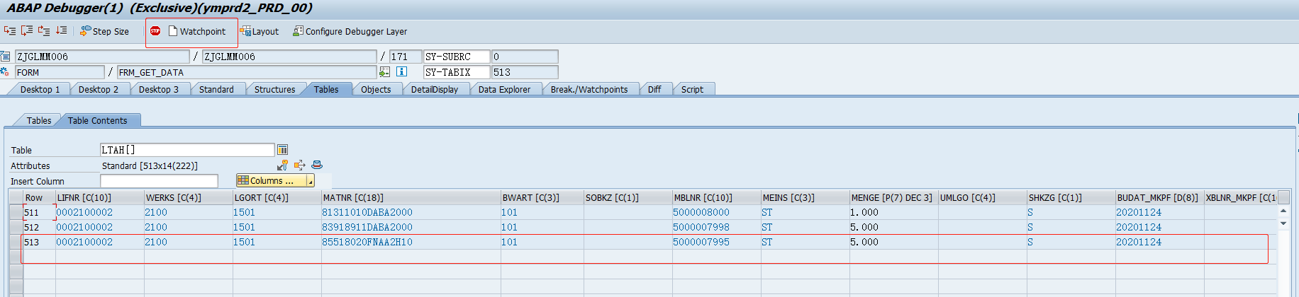 Abap如何设置观察点abap Debug 观察点 Csdn博客 