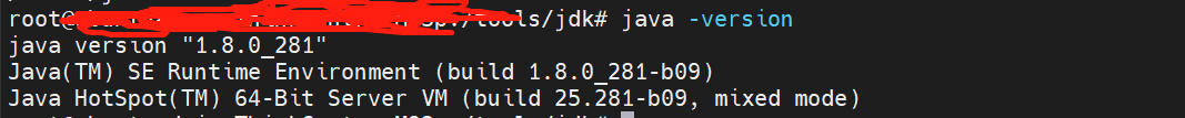 Linux：乌班图安装jdk乌班图 Jdk Csdn博客