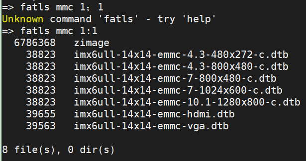 LInux U-BOOT-MMC命令笔记--原子笔记_uboot检测文件是否存在-CSDN博客