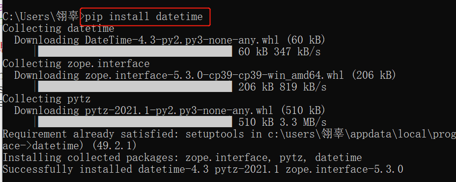 python机器学习实现对基于TCP协议的DDOS攻击的流量监测器_基于tcp缓存的ddos攻击检测系统-CSDN博客