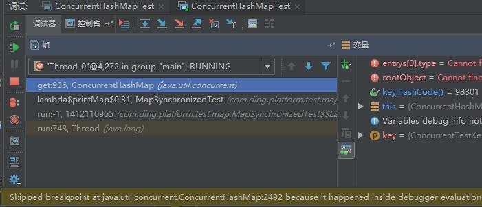 IDEA提示skipped breakpoint at ... because it happened inside debugger_because it happened inside ...