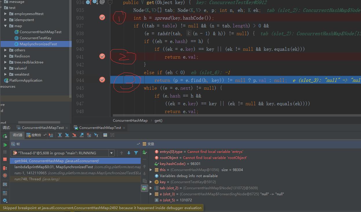 IDEA提示skipped breakpoint at ... because it happened inside debugger_because it happened inside ...
