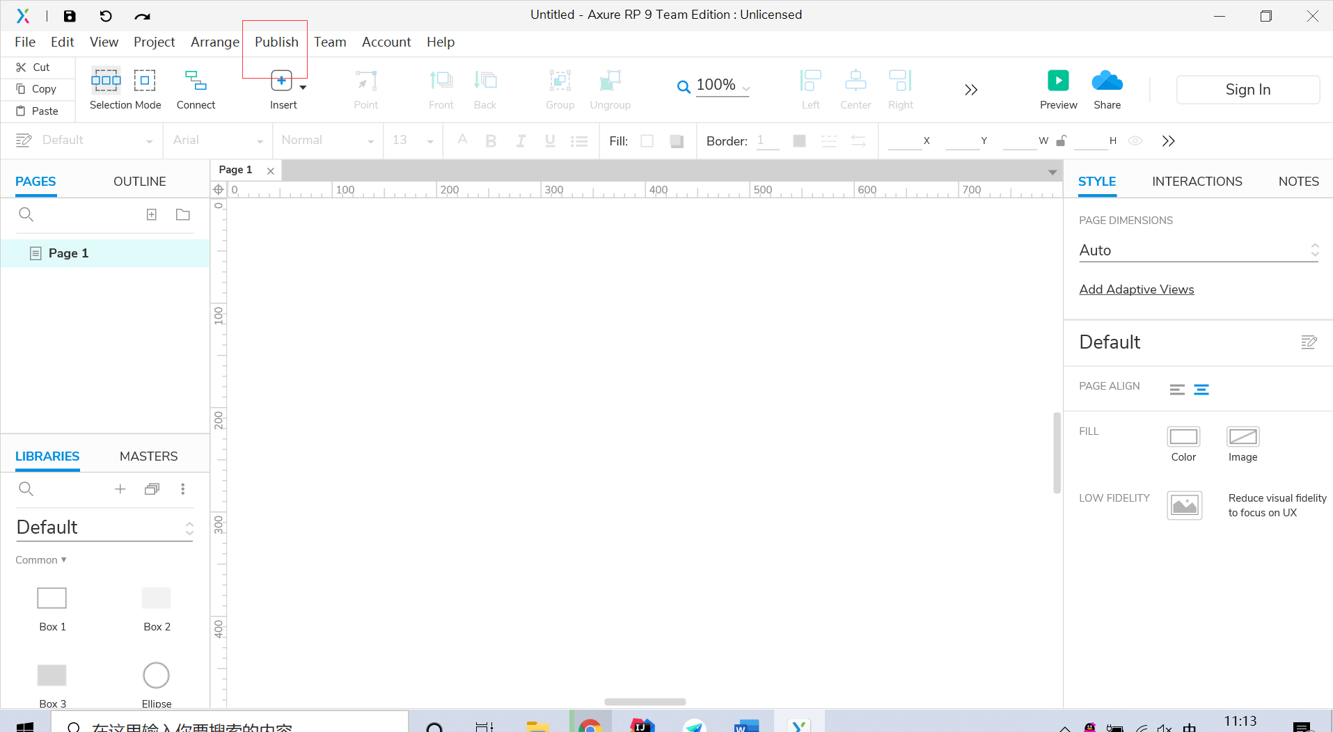 .rp的文件打开_打开rp文件-CSDN博客