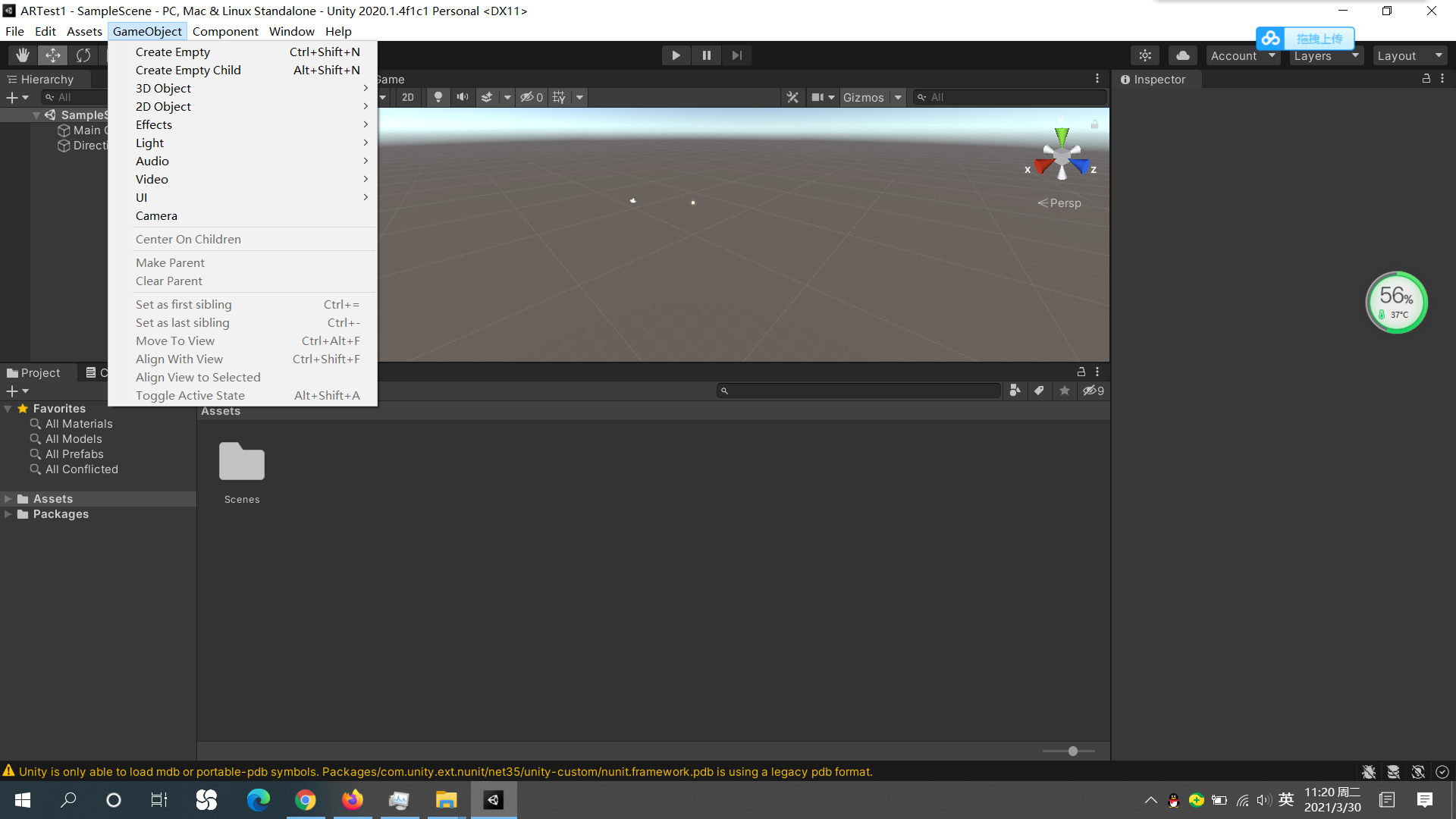 AR春联（Vuforia学习）[使用Unity2020.3.1和com.ptc.vuforia.engine-9.4.6_2.tgz]（配置）1_vuforia engine包-CSDN博客