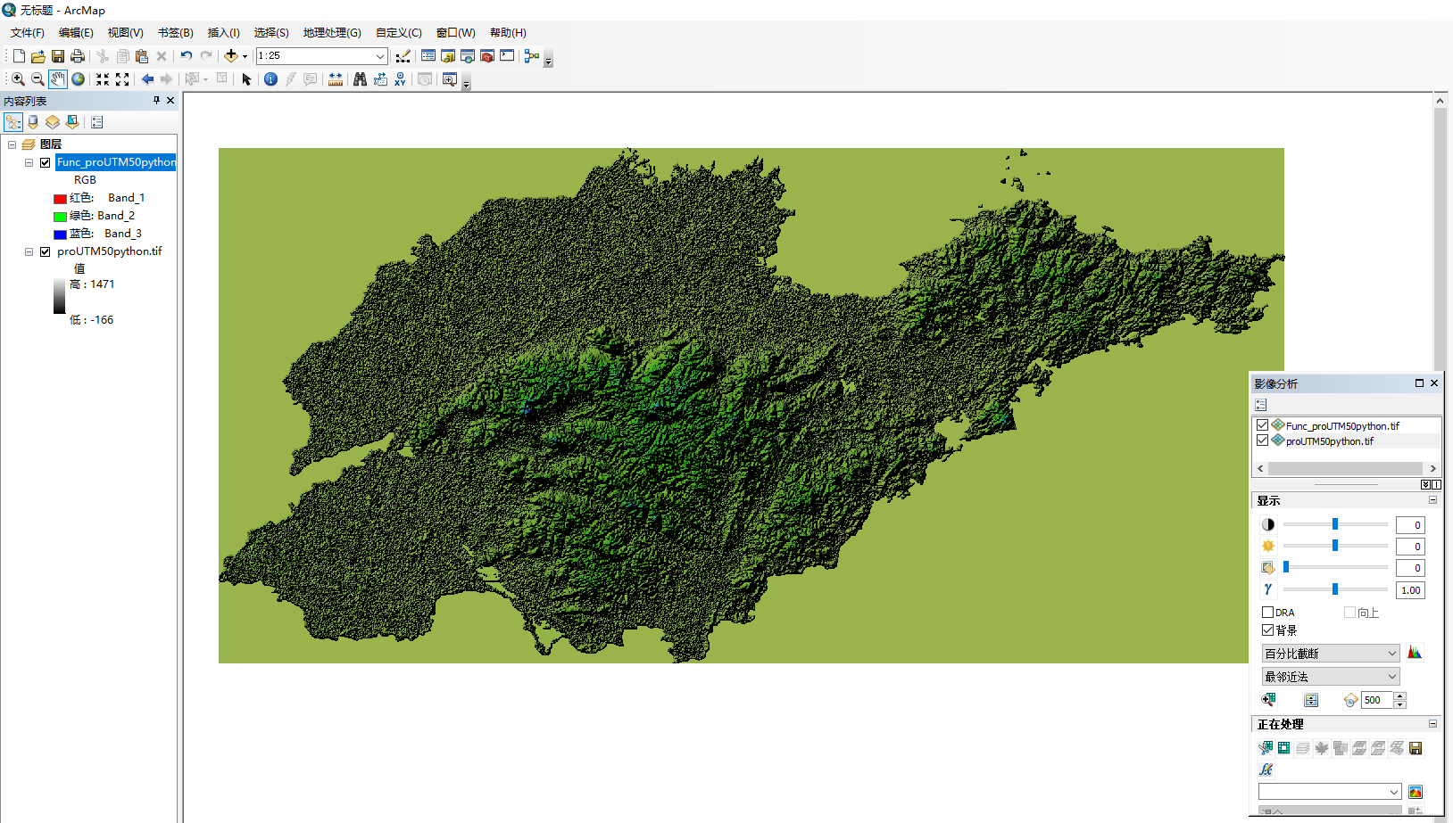 DEM渲染_dem 渲染-CSDN博客