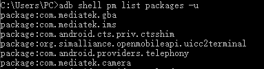 ADB（四）---调用软件包管理器（pm）_adb shell pm list packages -e-CSDN博客