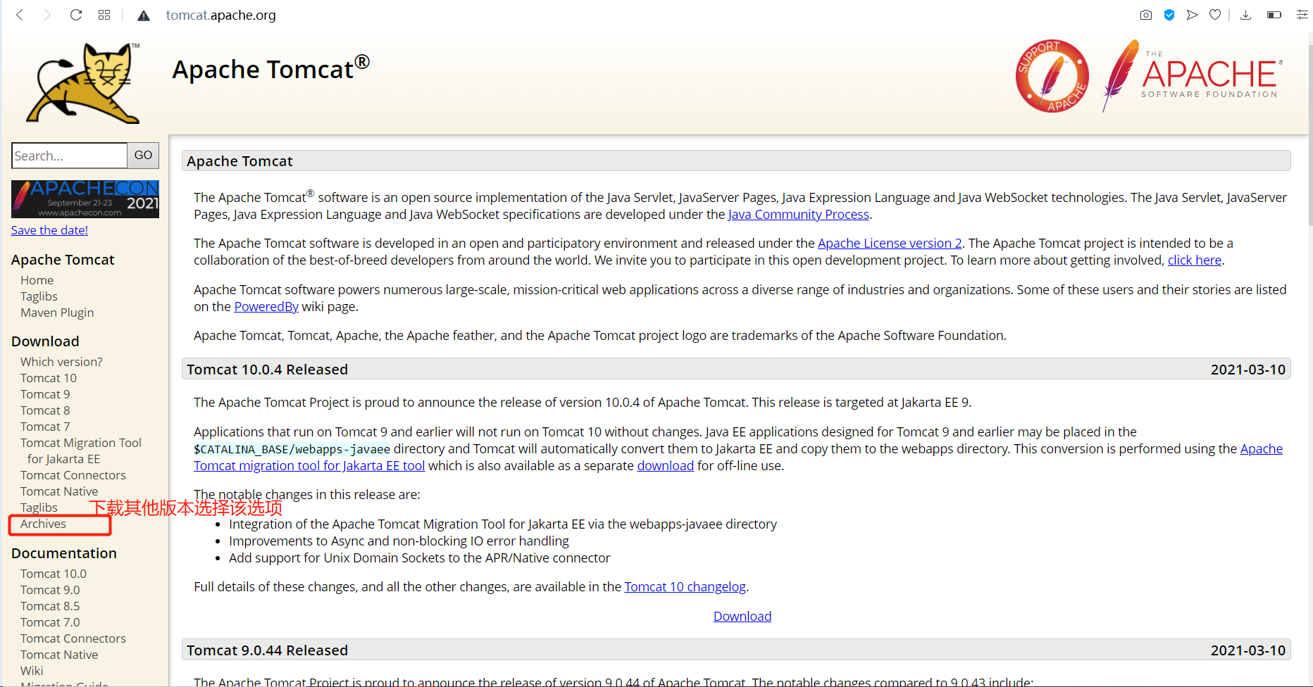 Tomcat各版本及源码包的下载详细教程_tomcat 8.5.50 源码下载-CSDN博客