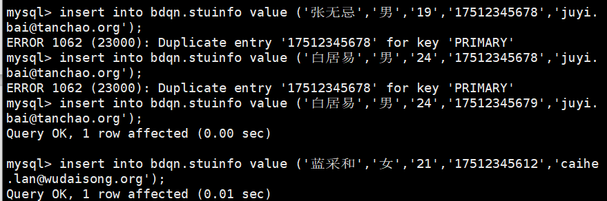 实验案例：MySQL服务器的构建与维护_1. 编译安装mysql服务器,并添加为mysqld系统服务(5分) 2. 为mysql数据库的ro ...