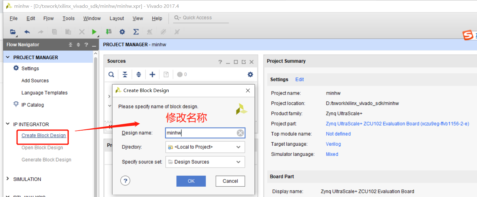 zcu102 zynq Mpsoc uart hello world-CSDN博客