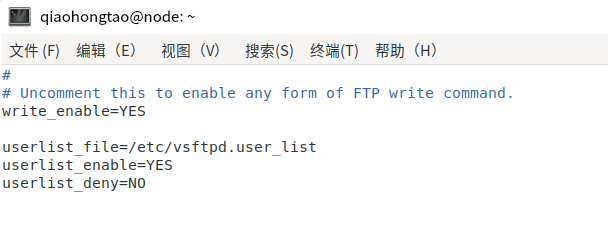 Ubuntu中 vsftpd 的安装与配置 (详细介绍)_ubuntuvsftpd-CSDN博客