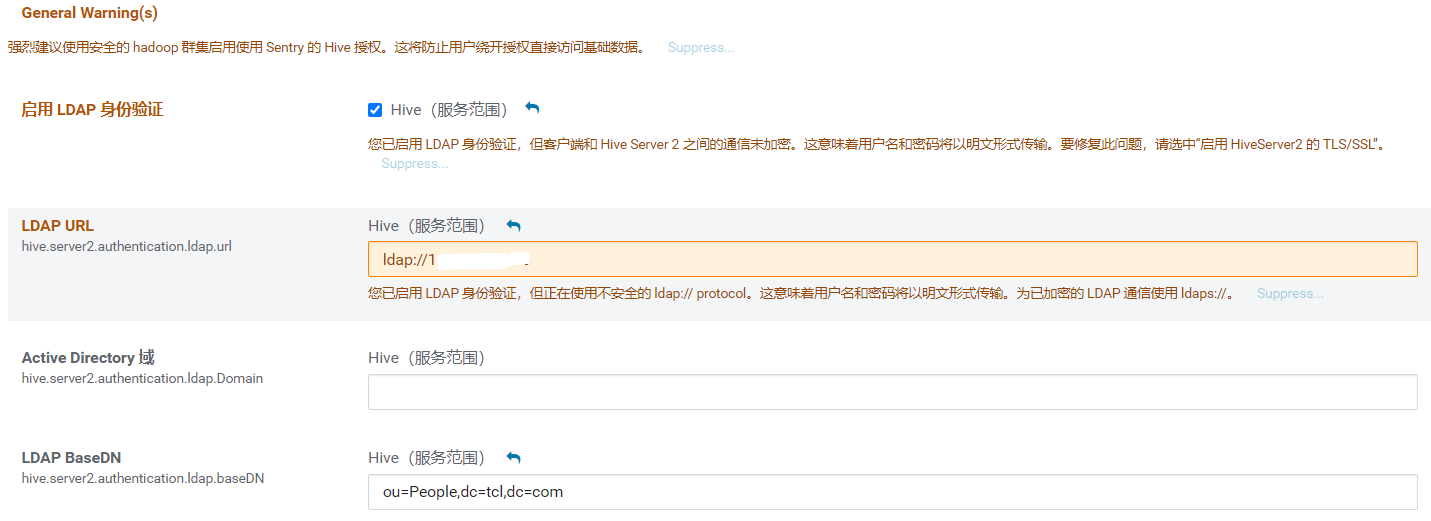 impala hive启用LDAP hue (cdh6.3)_cdh 631 ldap-CSDN博客