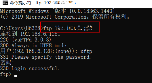 Ubuntu中 vsftpd 的安装与配置 (详细介绍)_ubuntuvsftpd-CSDN博客