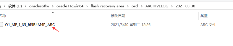 Oracle归档模式开启 如何查看和开启归档模式oracle查看数据库是否为归档 Csdn博客