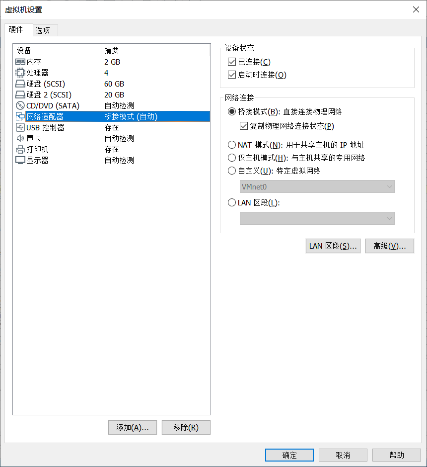 SINAMICS S120产品入门新手必读_cu320-2dp控制单元说明书-CSDN博客