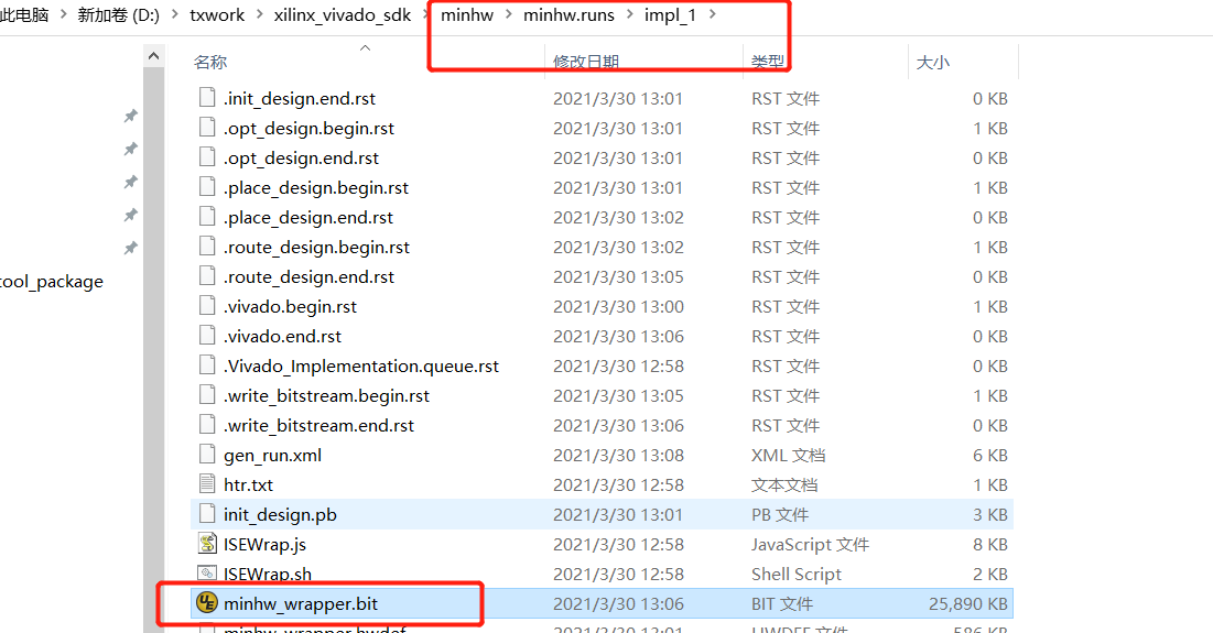 zcu102 zynq Mpsoc uart hello world-CSDN博客