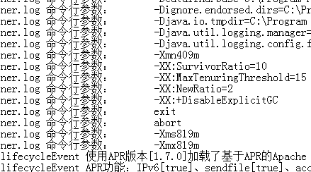 tomcat8w.exe windows服务器tomcat自启动 JVM设置 tomcat绿色版 tomcat作为服务启动_tomcat8w startup mode中jvm,exe ...