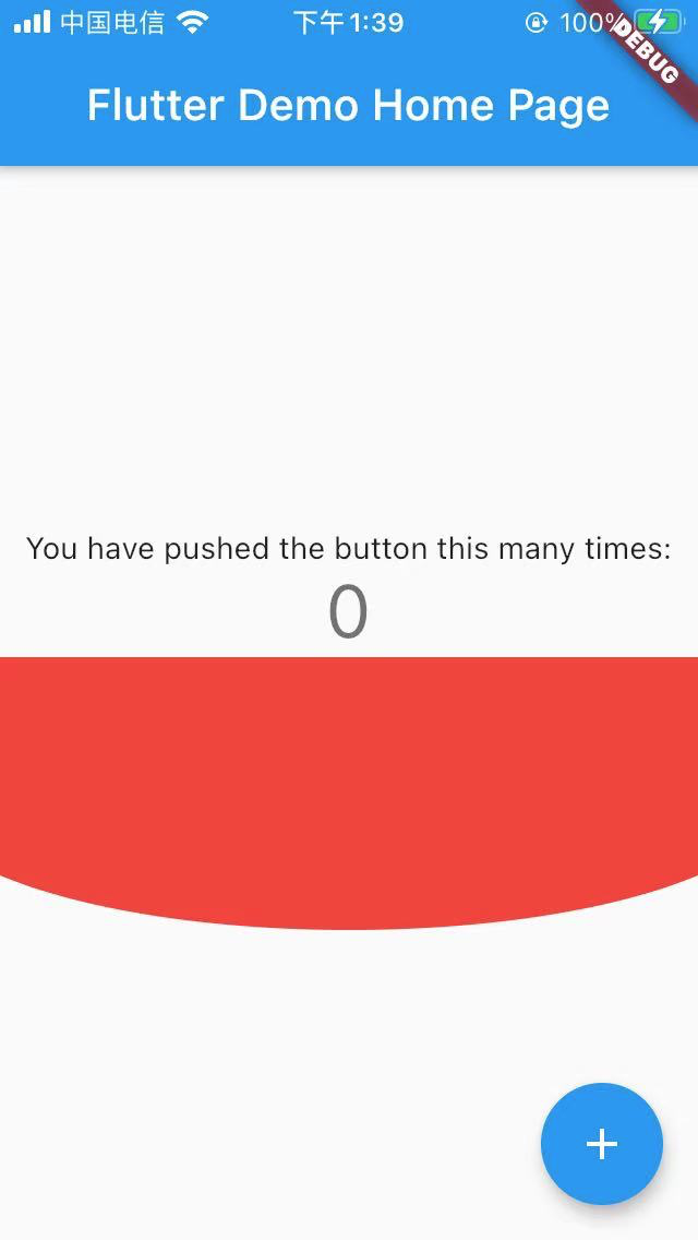 Flutter绘制弧线_futter 绘制圆弧-CSDN博客