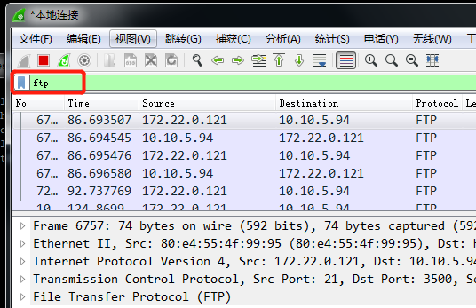 大学生超简单教程之使用wireshark抓包，抓取http、ftp、smtp、pop3、telnet_wireshark抓包qq邮箱-CSDN博客