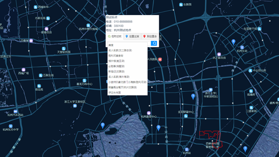高德地图Amap开发实践_amap.event.addlistener-CSDN博客