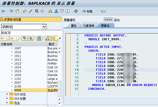 Coding block-CSDN博客