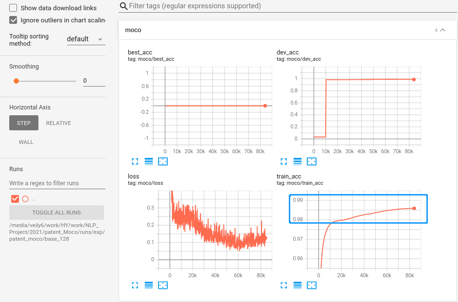 Moco训练方式的学习以及在文本表示方面的应用探索_moco用于nlp-CSDN博客