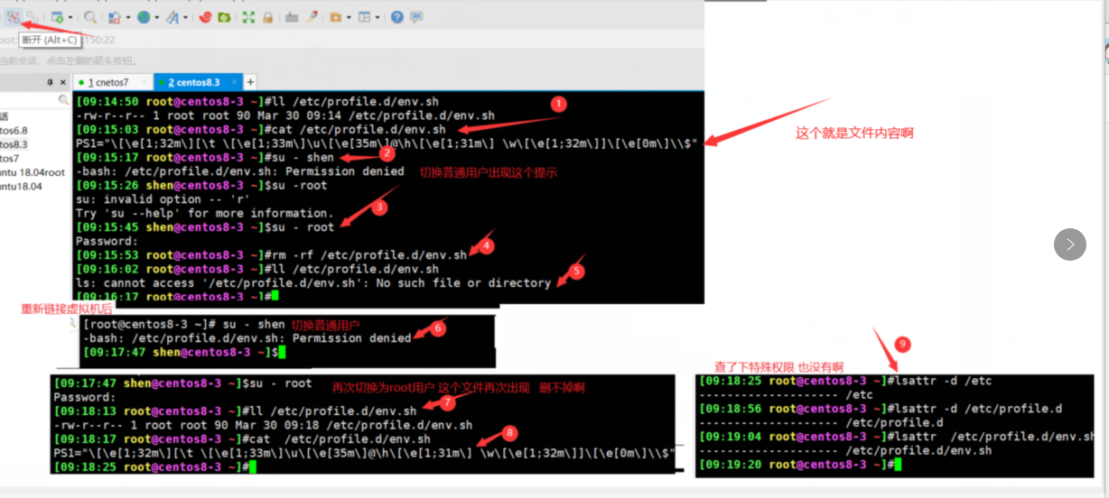 出现这个问题 Bash Etcprofiledenvsh Permission Denied Csdn博客 