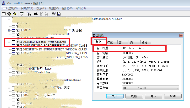 Qt窗口内嵌Word，PPT，Excel_qt docx-CSDN博客