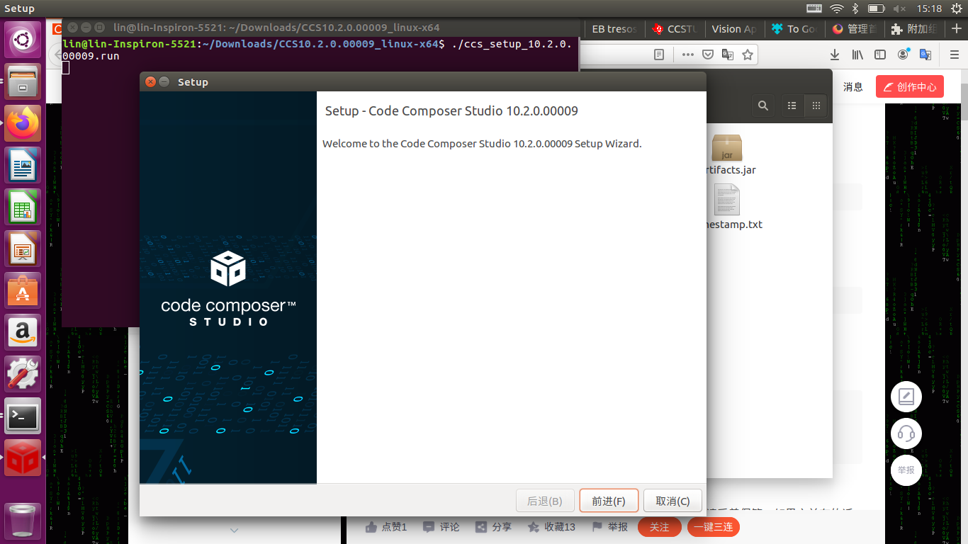 TDA4平台学习--环境配置_tda4 ccs-CSDN博客