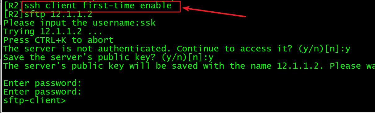 华为网络篇 使用SSH方式登陆路由器-06_路由器ssh登录-CSDN博客