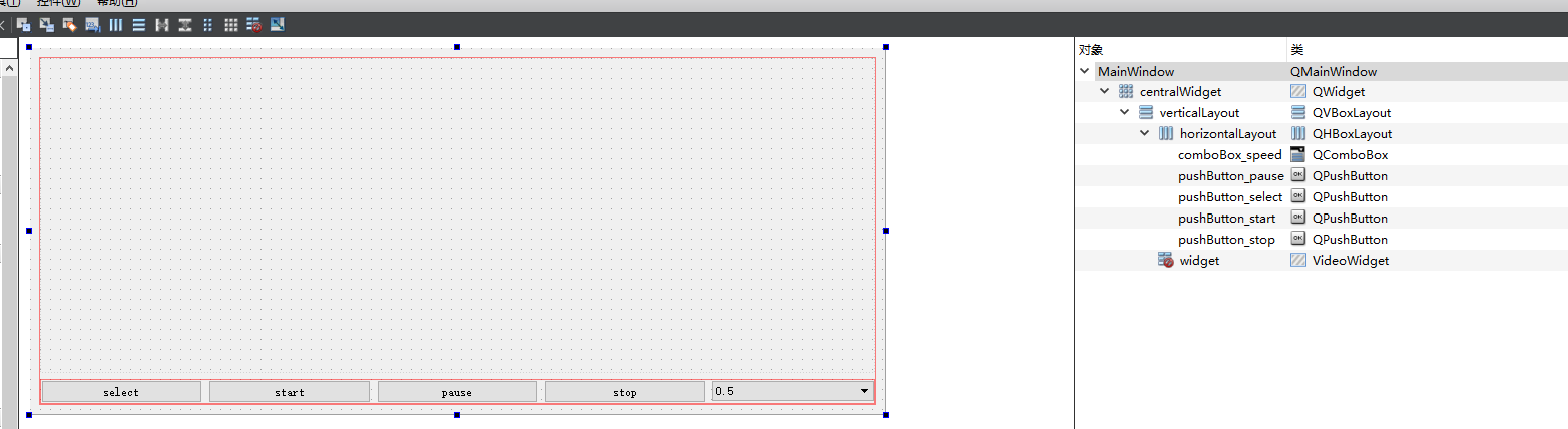 qt视频播放界面类设计_qt显示视频封面-CSDN博客