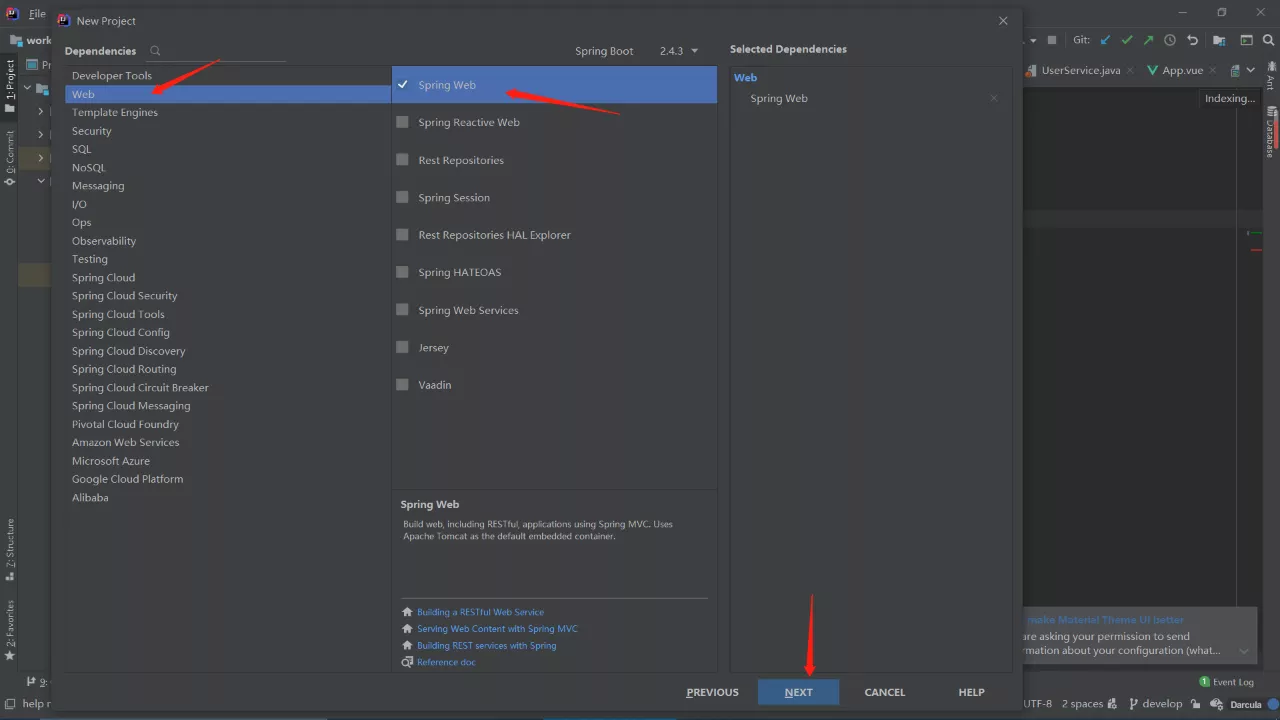 springboot安装教程_springboot安装步骤-CSDN博客